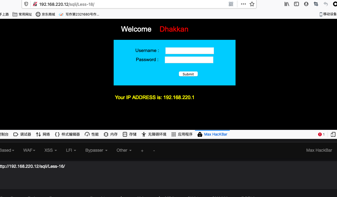GitHub - echo-machile/SQL-lab: sql注入全部解析