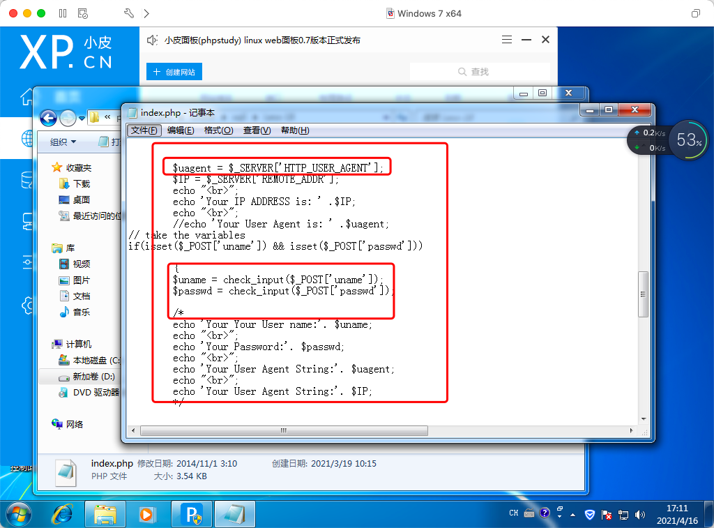 GitHub - echo-machile/SQL-lab: sql注入全部解析