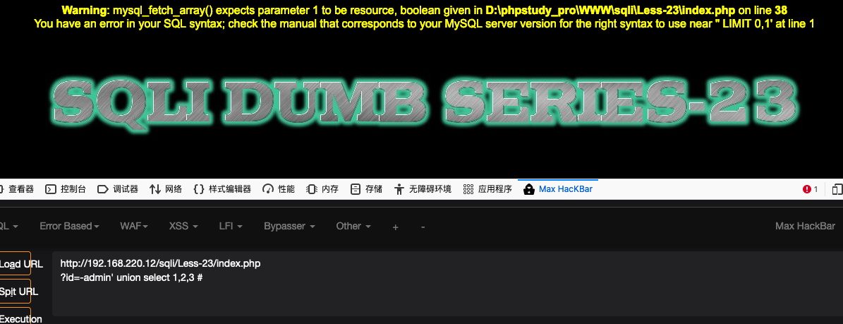 GitHub - echo-machile/SQL-lab: sql注入全部解析