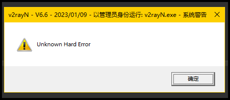 [Bug]: 服务器过滤器（搜索）无法处理中文内容，并会导致崩溃 · Issue #3335 · 2dust/v2rayN · GitHub