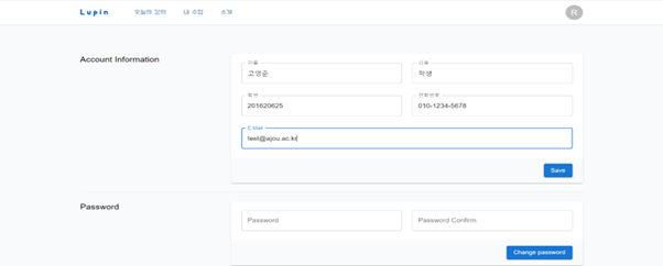 GitHub - 2022-spring-AjouCSCapstone2/lupin_webpage: 2022_1 Capstone Design Web Page