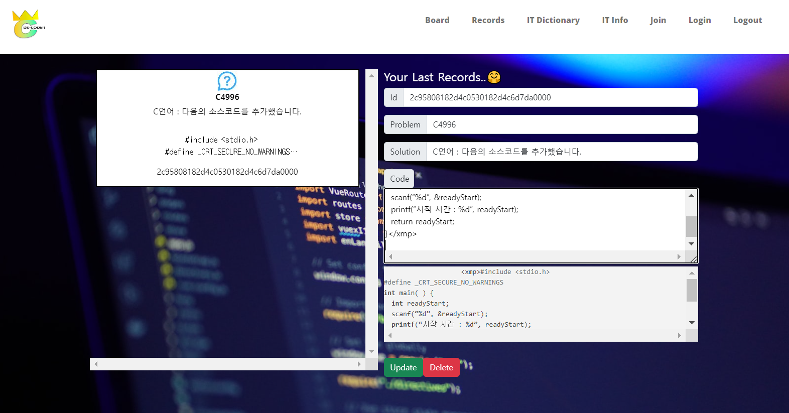Team.DS-Coder · Issue #6 · Draw-forth-Synergy/Draw-forth-Synergy · GitHub