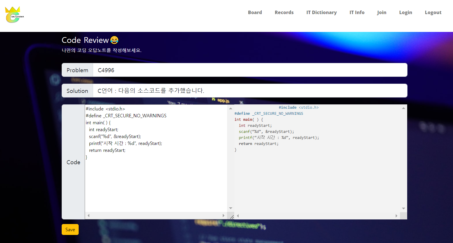 Team.DS-Coder · Issue #6 · Draw-forth-Synergy/Draw-forth-Synergy · GitHub