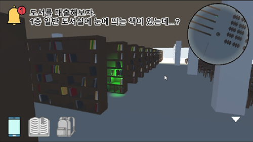 Team.김정호 · Issue #16 · Draw-forth-Synergy/Draw-forth-Synergy · GitHub