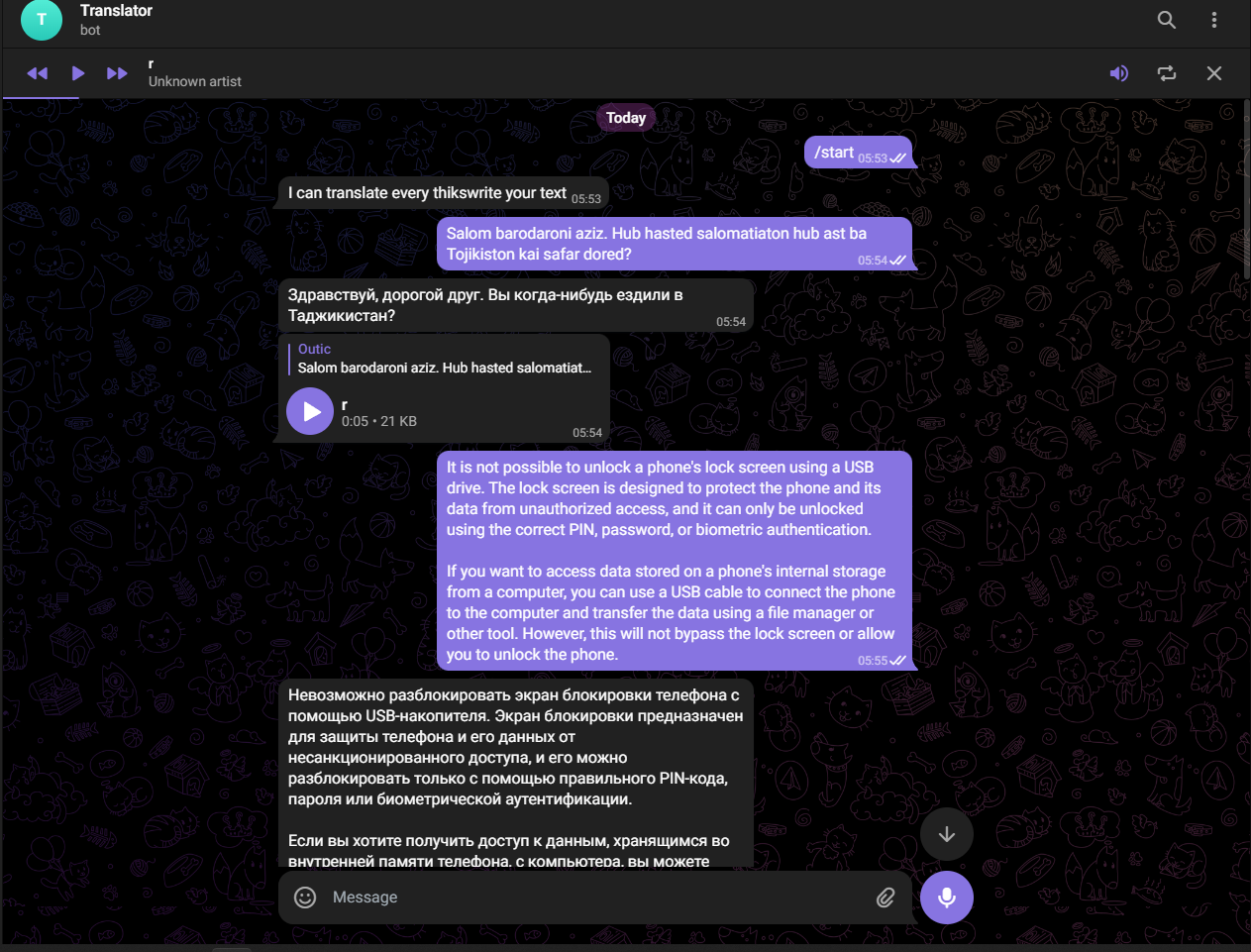 GitHub - sabur-hub/botTranslator