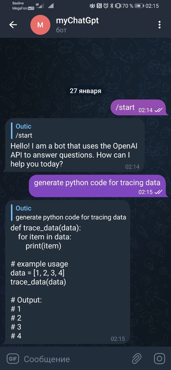 GitHub - sabur-hub/ChatGpt