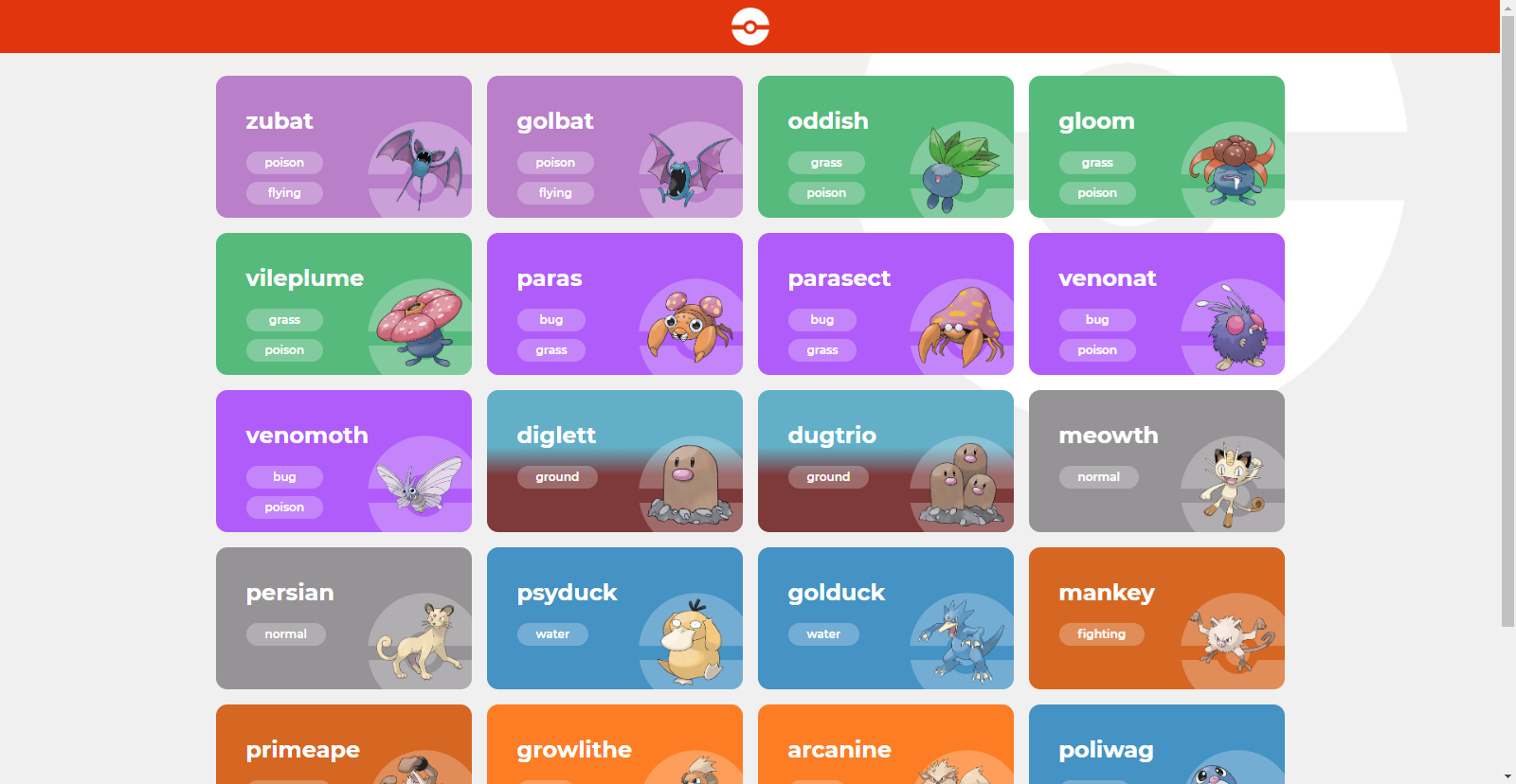 GitHub - hamzahdiza/titip-io-pokedex