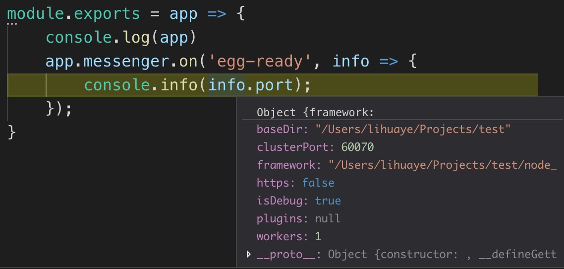 Egg 有什么方法可以获取当前应用的端口？ · Issue #2652 · eggjs/egg · GitHub