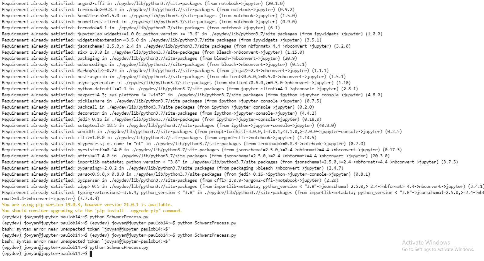 TypeError: __init__() got an unexpected keyword argument 'metric ...