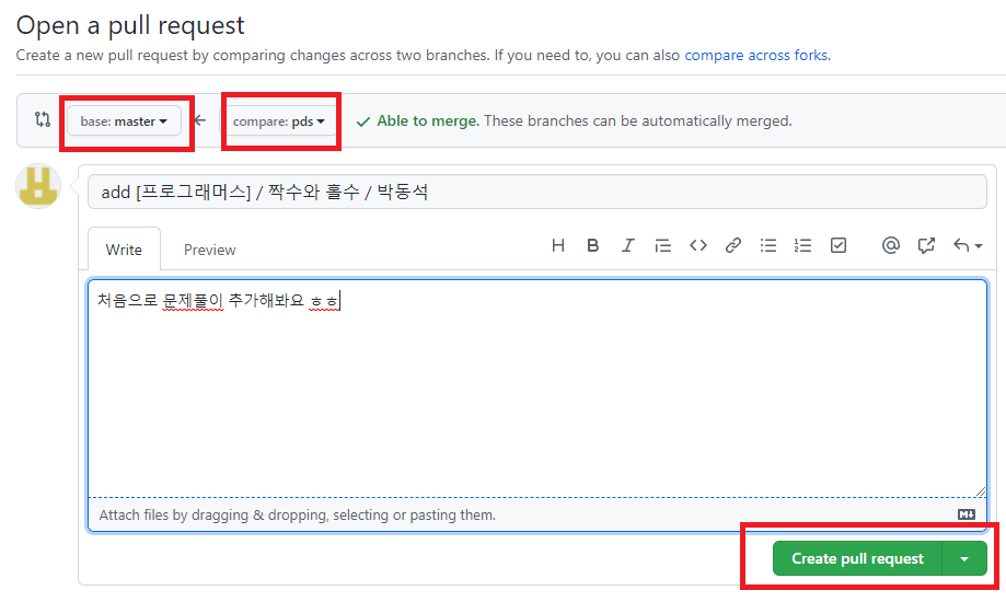 GitHub - angbuilgu/Algorithm-Study