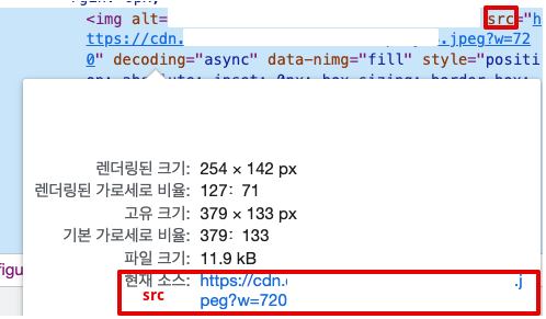 How to fix next-image-missing-loader-width error when using layout fill ...