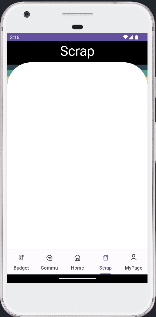 스크랩페이지 기기사이즈별 화면대응 · Issue #33 · LESSERAFIM-Aespa/TripMate · GitHub