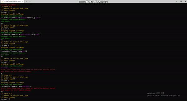 GitHub - wjsguswl111/opensource_vimgolf