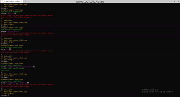 GitHub - wjsguswl111/opensource_vimgolf