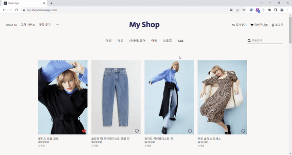 GitHub - jeonga-yeon/shopping-mall