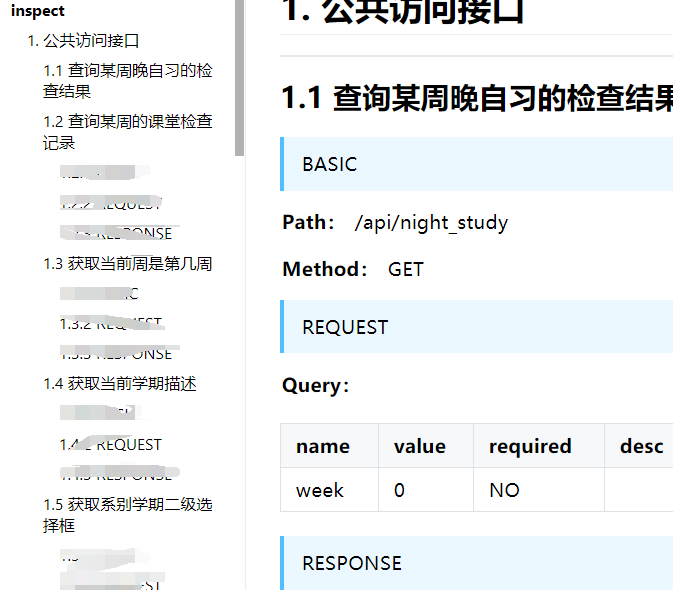 markdown 怎么自定义 目录格式为引用 · Issue #715 · tangcent/easy-yapi · GitHub