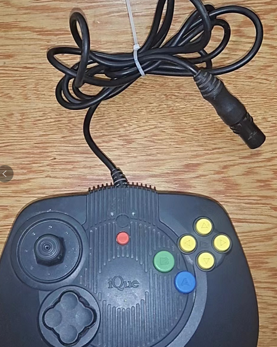 one more game console Nintendo ique player,multiplayer may join ...