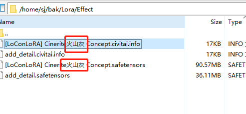 ERROR: Exception in ASGI application · Issue #6835 · AUTOMATIC1111/stable-diffusion-webui · GitHub