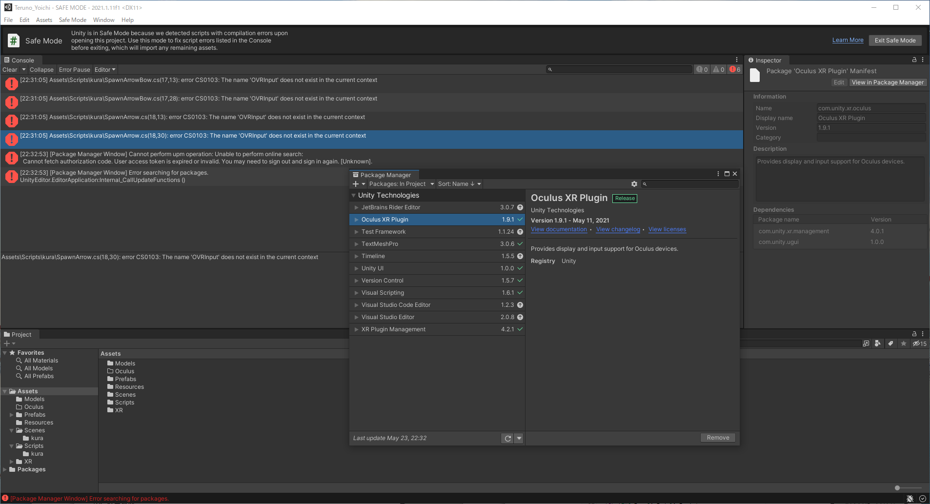 5/27 プロト展示に向けて · Issue #4 · kaiba-yoha/Teruno_Yoichi · GitHub