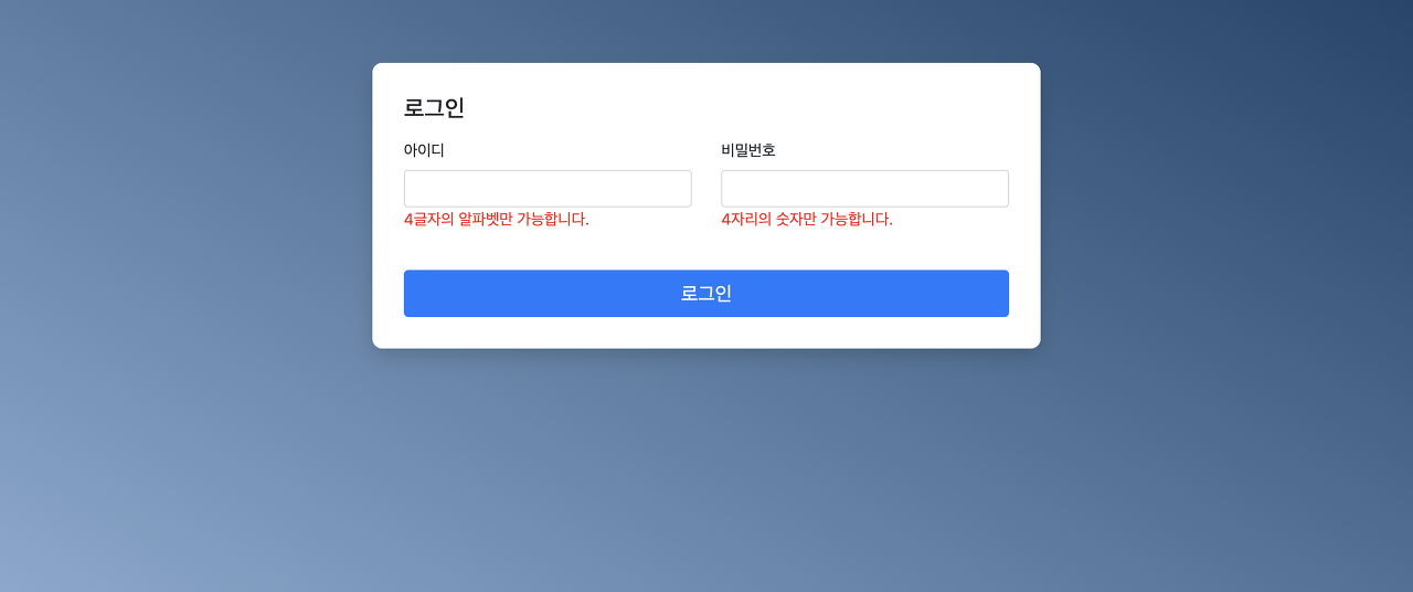 GitHub - YOOBINNOH/PointWeb: Spring Boot 를 이용한 포인트 구현 웹 프로젝트