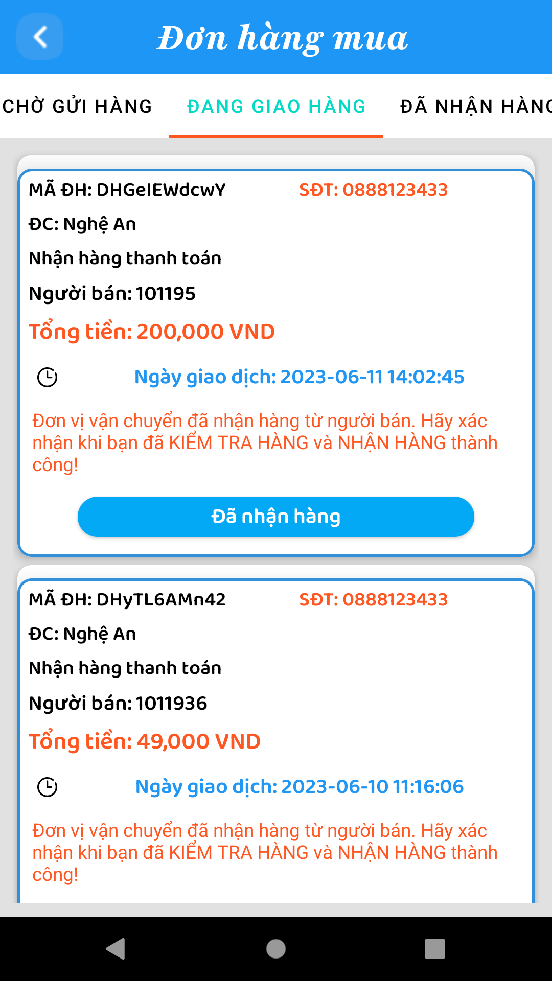GitHub - quoctoan208/DATN-Trao-Doi-Do-Cu: Commit 1