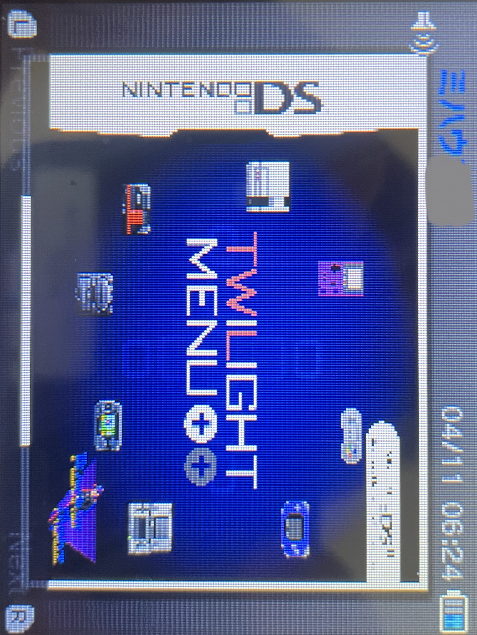 Volume icon not in the correct position. · Issue #1887 · DS-Homebrew/TWiLightMenu · GitHub