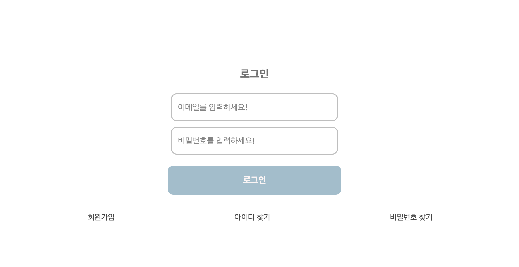 GitHub - Today-workout-complete/Backend
