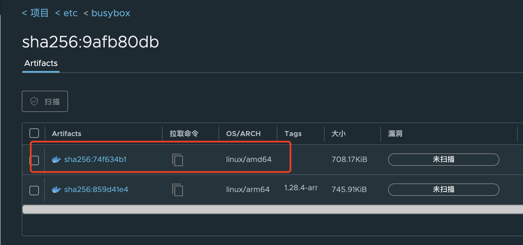 Why multi-architecture image is can't be modified? · Issue #16409 ...