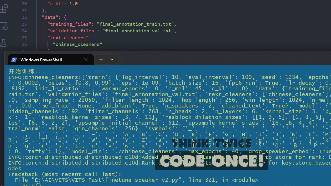 Windows下本地部署训练时出现size mismatch for enc_p.emb.weight错误 · Issue #123 ...