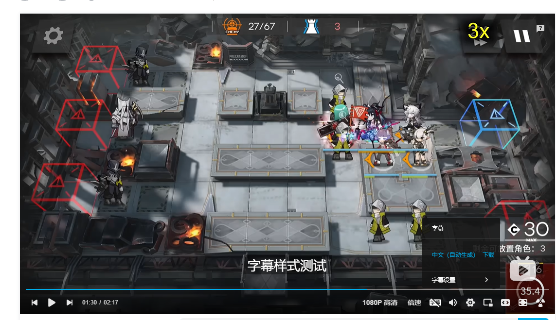 [哔哩哔哩港澳台使用] 无法在僅限港澳台地區的番剧内下载字幕 · Issue #120 · indefined/UserScripts · GitHub