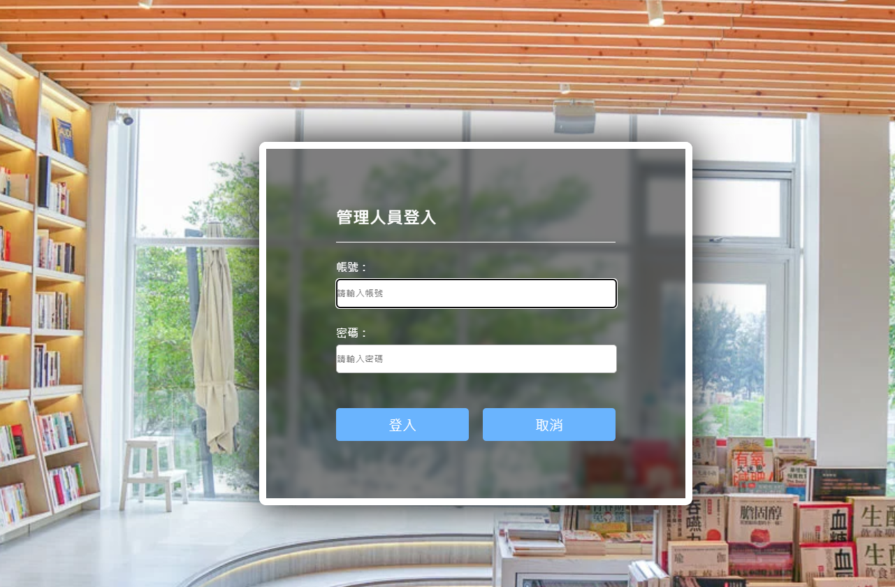 GitHub - YuChen-Chou/novelweb_springmvc