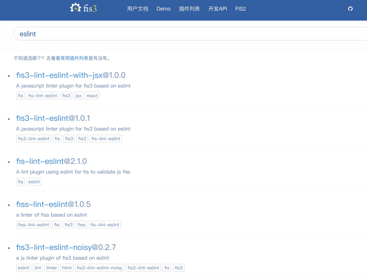基于fis3的eslint自动检测插件 · Issue #1 · mewtwoNeo/blog · GitHub
