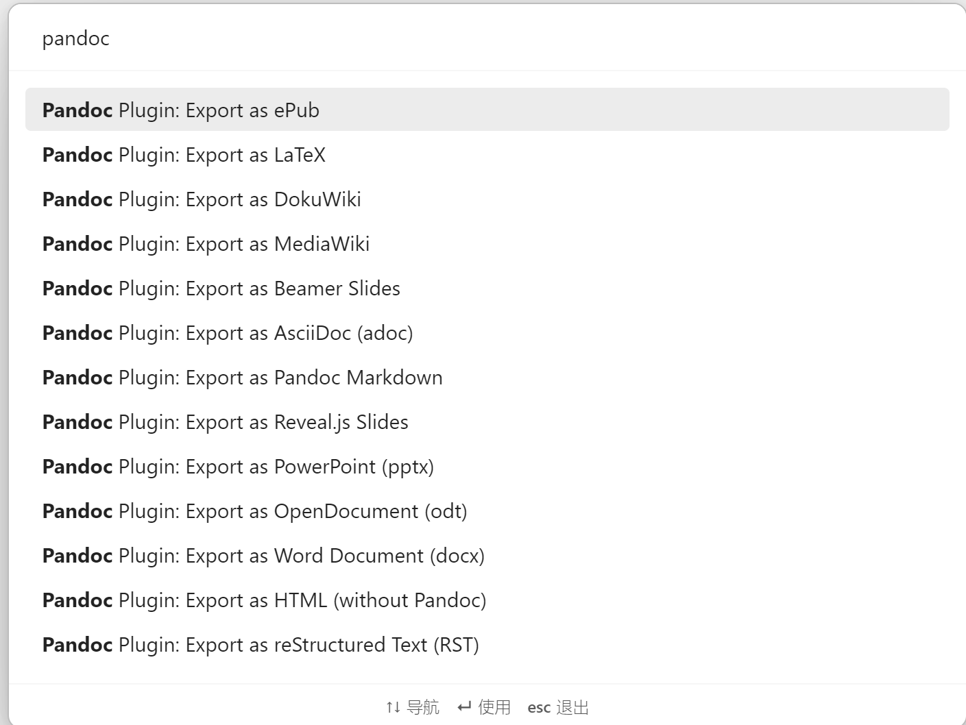 No export as pdf option · Issue #164 · OliverBalfour/obsidian-pandoc · GitHub