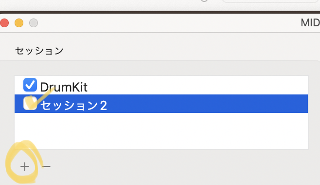 GitHub - ObaShion/DrumKit