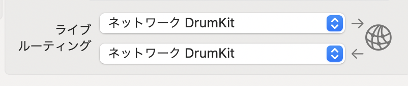 GitHub - ObaShion/DrumKit