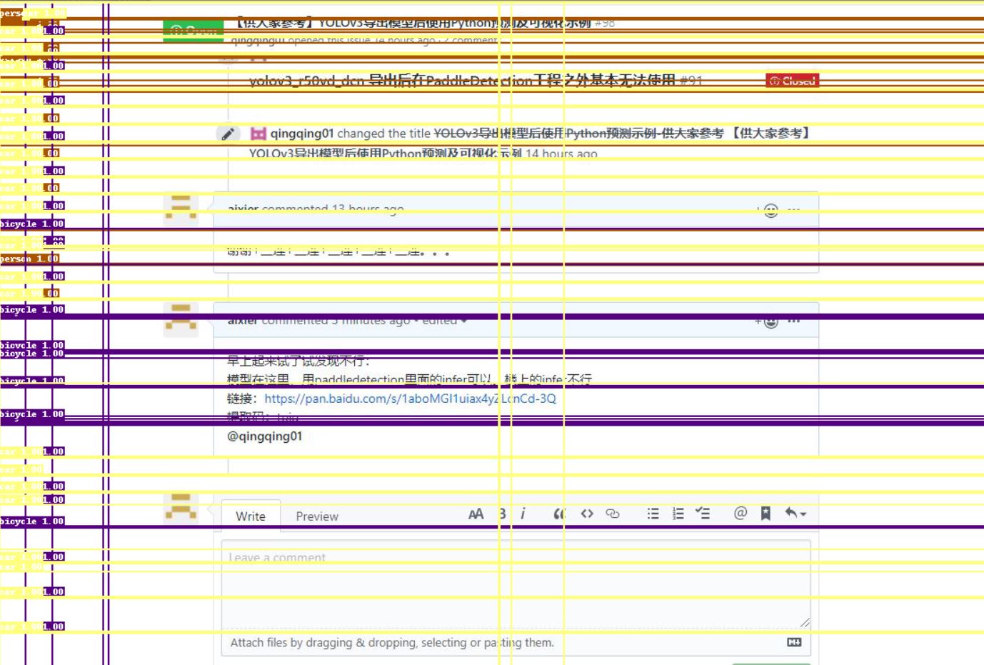 【供大家参考】YOLOv3导出模型后使用Python预测及可视化示例 · Issue #98 · PaddlePaddle/PaddleDetection · GitHub