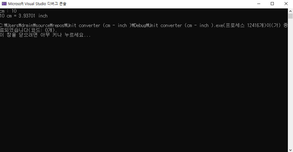 GitHub SangUk Jeon Unit converter 1 Unit Converter cm Inch github-sanguk-jeon-unit-converter-1-unit-converter-cm-inch
