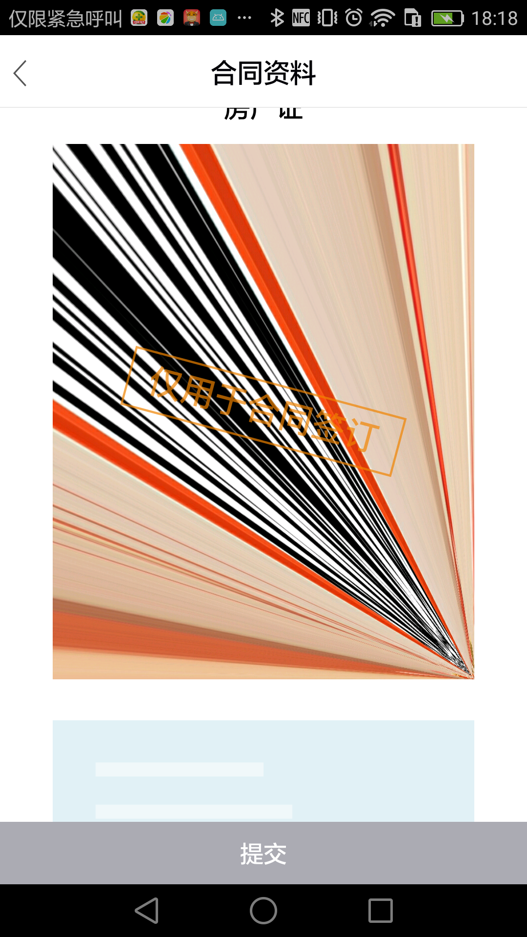 可以固定四个角不向相反的方向拉吗 · Issue #21 · pqpo/SmartCropper · GitHub