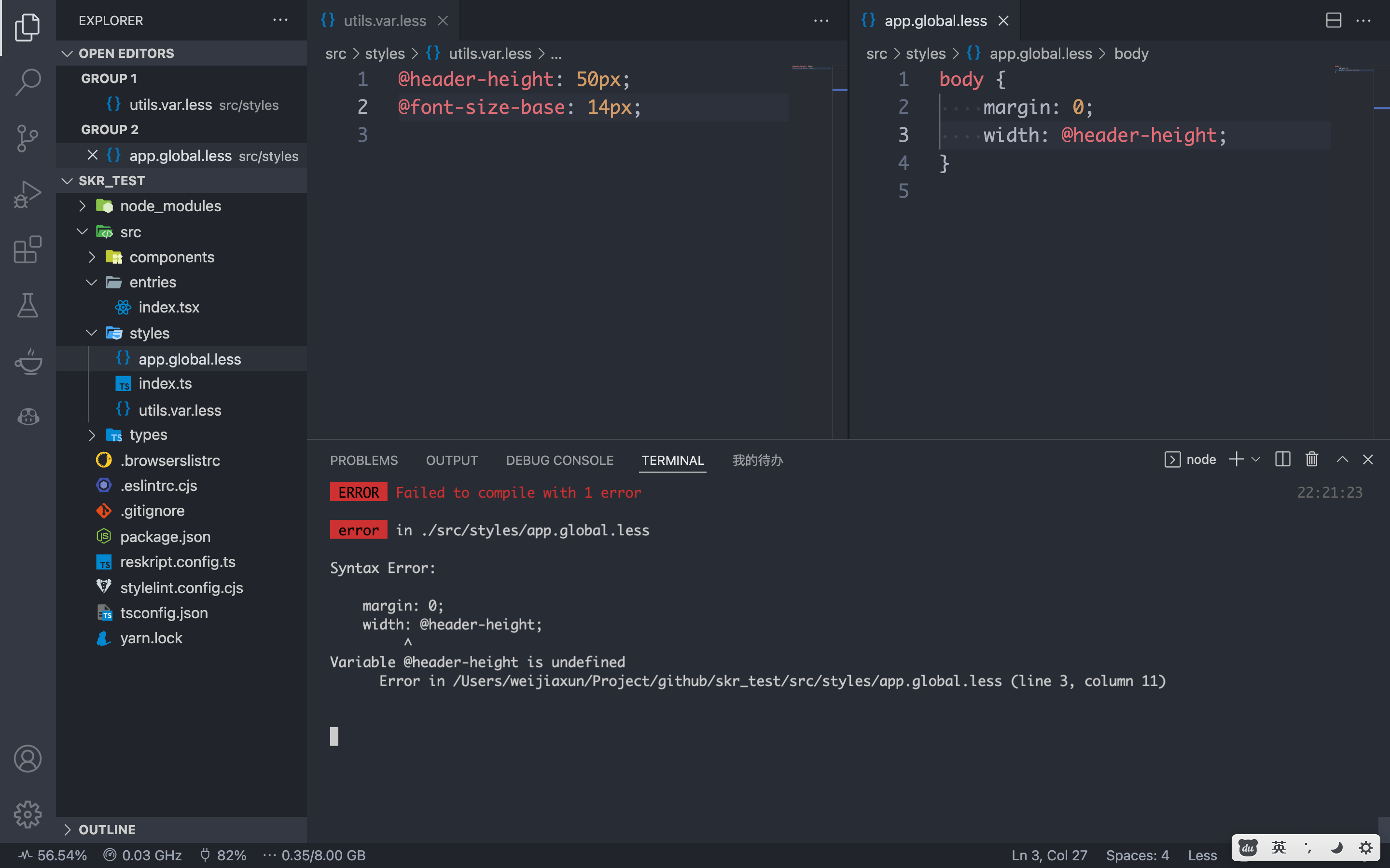 *.var.less 在 5.x 版本中失效 · Issue #279 · ecomfe/reskript · GitHub
