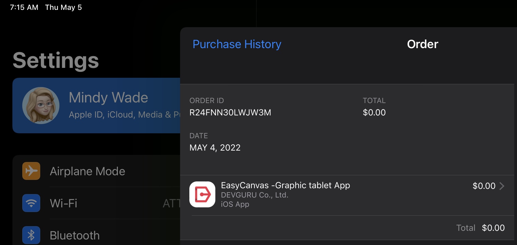 트라이얼 취소 문의 · Issue #1112 · edh-git/EL_Display_Hub · GitHub