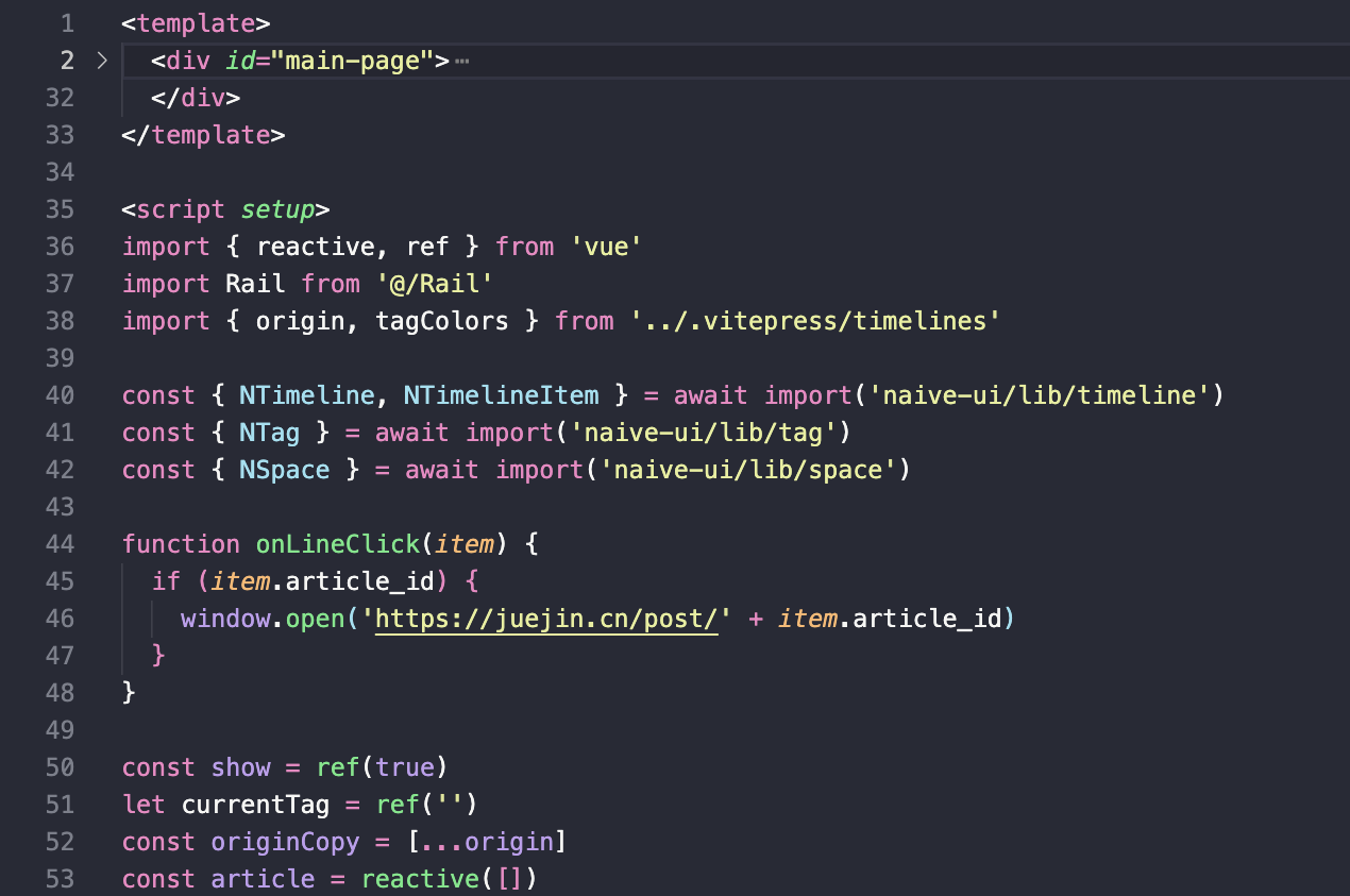 Preview After Packaging Is Inconsistent With Local Startup Preview When Building A Personal Blog