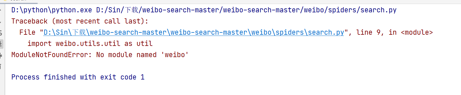 您好！请问pycharm无法pip install weibo是怎么回事呀？运行提示说ModuleNotFoundError: No ...