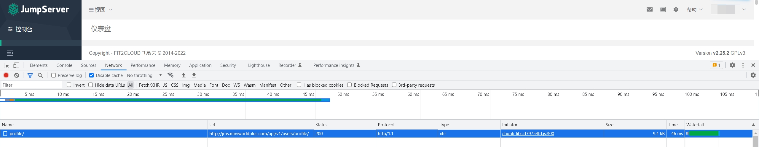 [Bug] · Issue #8815 · jumpserver/jumpserver · GitHub