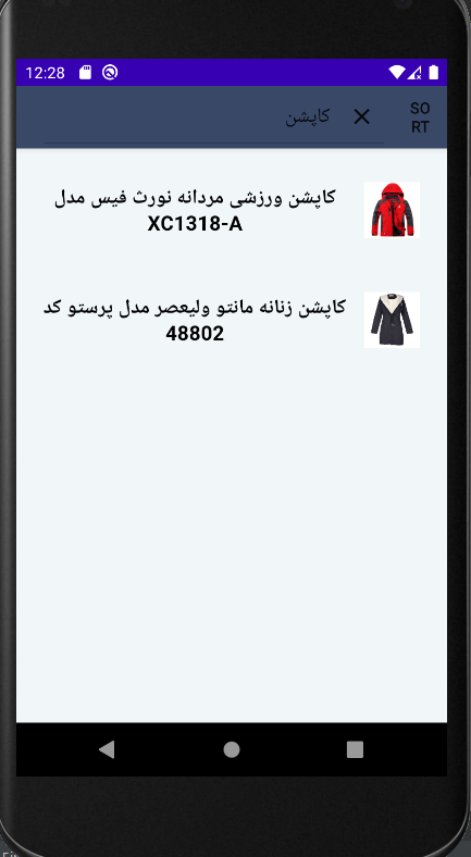 GitHub - e-shirashiyani/OnlineShop
