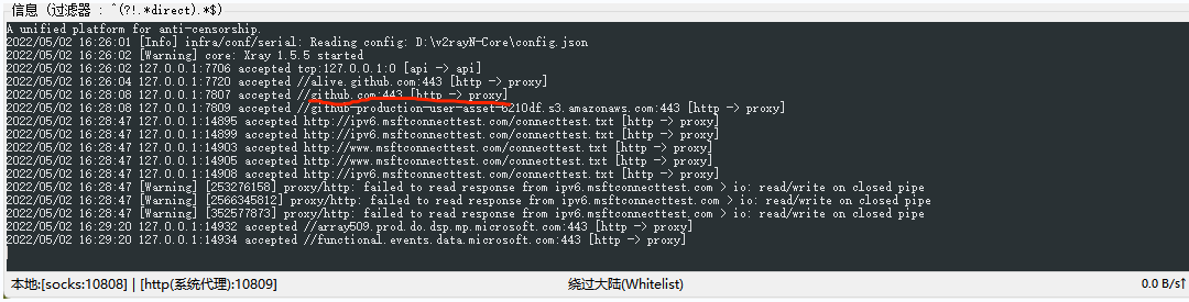 [Feature request]希望在信息栏中添加搜索功能！ · Issue #2261 · 2dust/v2rayN · GitHub