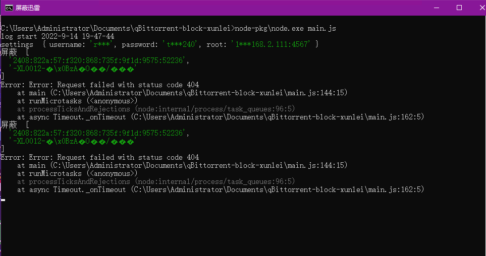 请问运行脚本后报这个错怎么办，用的是方法2 · Issue #1 · yukinotech/qBittorrent-block-xunlei · GitHub