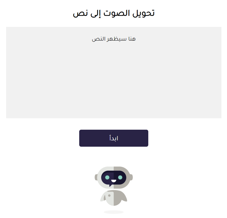 GitHub - Ekram-20/Smart-Methods: These are my tasks in summer training with Smart Methods in IoT.