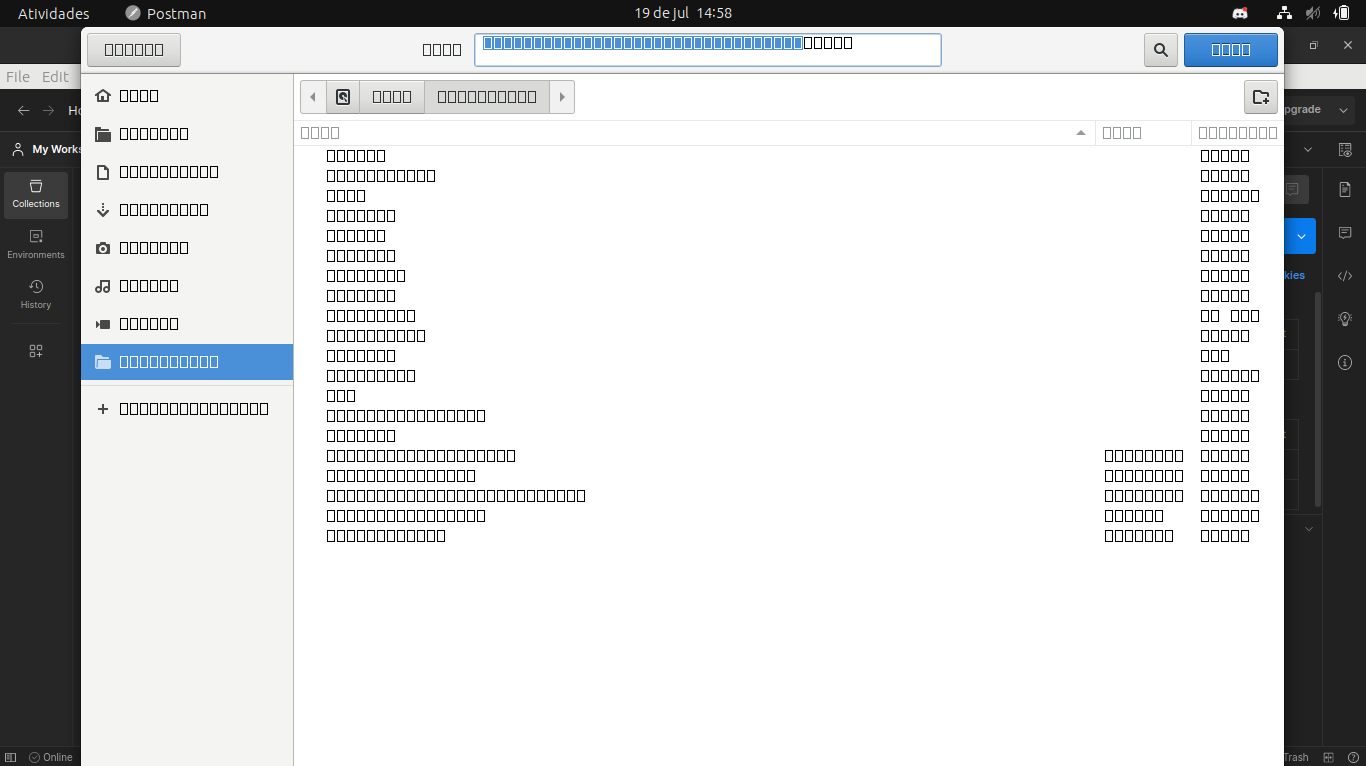 Invalid characteres on export · Issue #12174 · postmanlabs/postman-app-support · GitHub