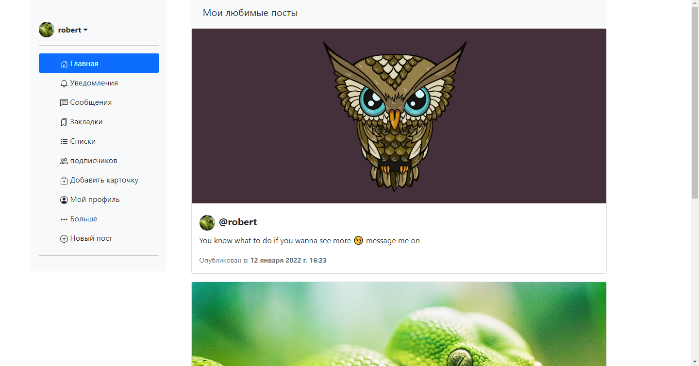 GitHub - RobertGoodman08/OnlyFans: OnlyFans