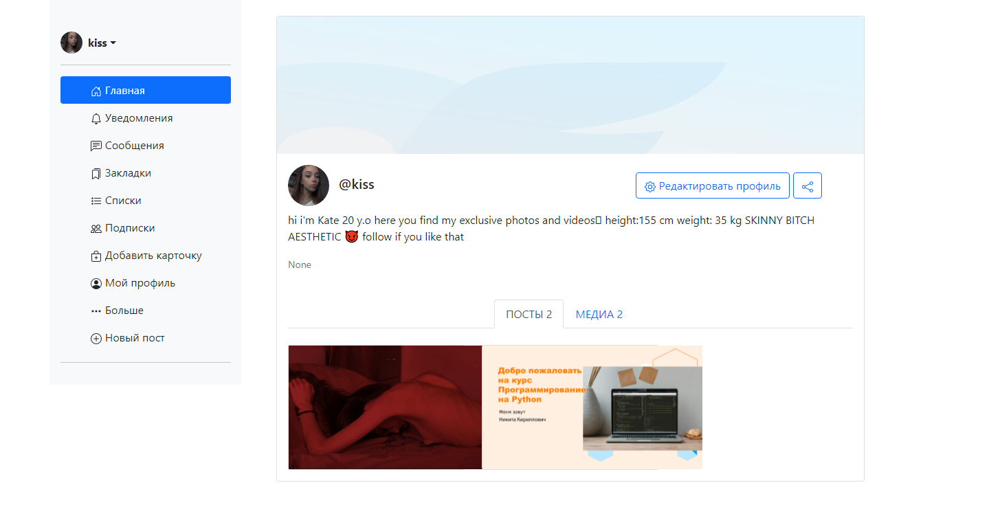 GitHub - RobertGoodman08/OnlyFans: OnlyFans